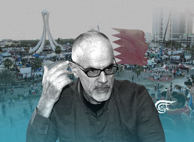 Prof. Tim Anderson: Bahrain’s meaningless elections means to mask its ...