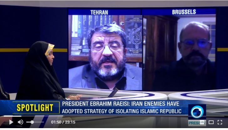 Enemy failed to isolate Iran, drive nation to despair: President Raeisi ...