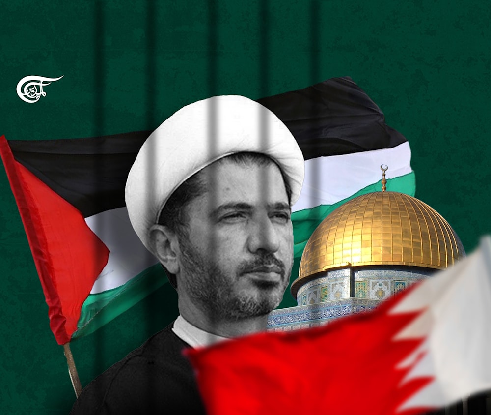 Worried Bahrain becomes a home for the Zionists: Sheikh Ali Salman ...