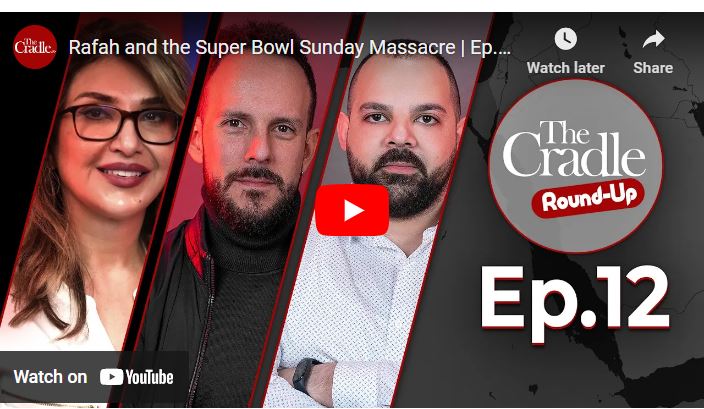 Rafah and the Super Bowl Sunday Massacre | Ep.12 - TheAltWorld
