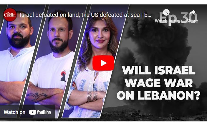 Israel defeated on land, the US defeated at sea | Ep. 30 - TheAltWorld