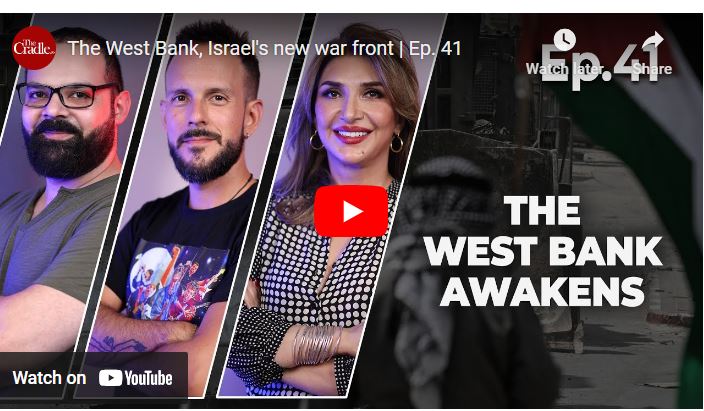 The West Bank, Israel's new war front | Ep. 41 - TheAltWorld