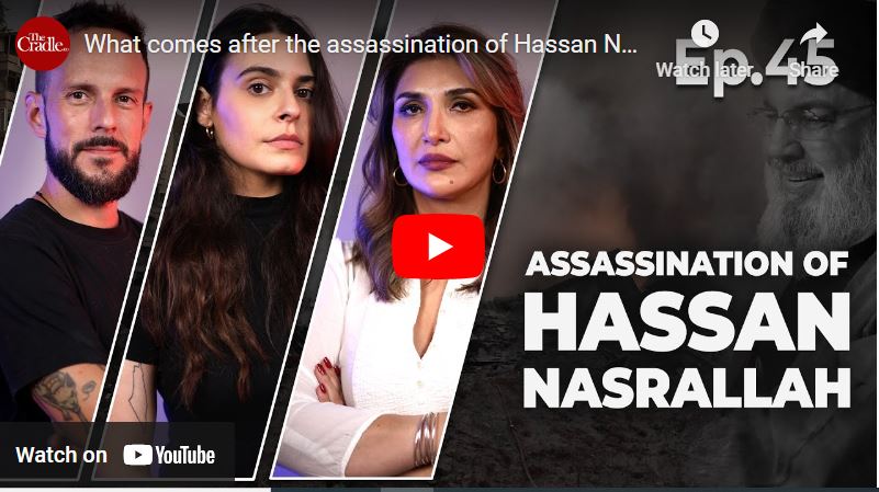 What comes after the assassination of Hassan Nasrallah? | Ep. 45 ...